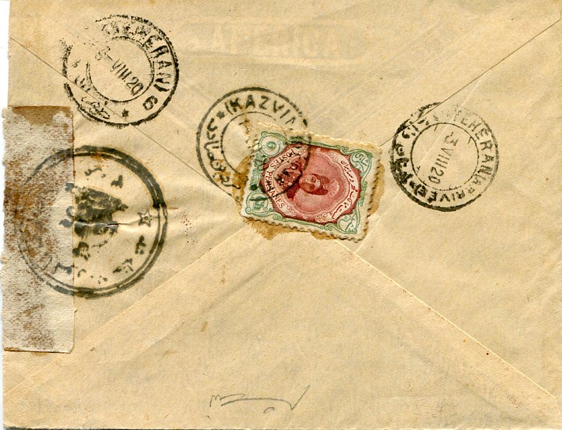 1920 Persia Kazvin to Teheran Censor 3 Cover – BalkanPhila
