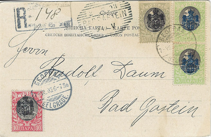 1903 Serbia Belgrade Postcard to Austria – BalkanPhila
