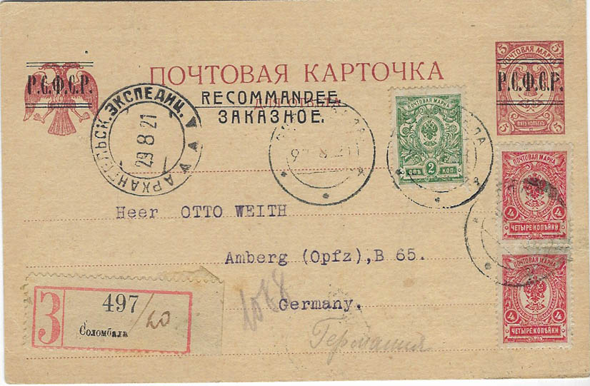 Russia Civil War Foreign Military Activity 1917-1923 – BalkanPhila