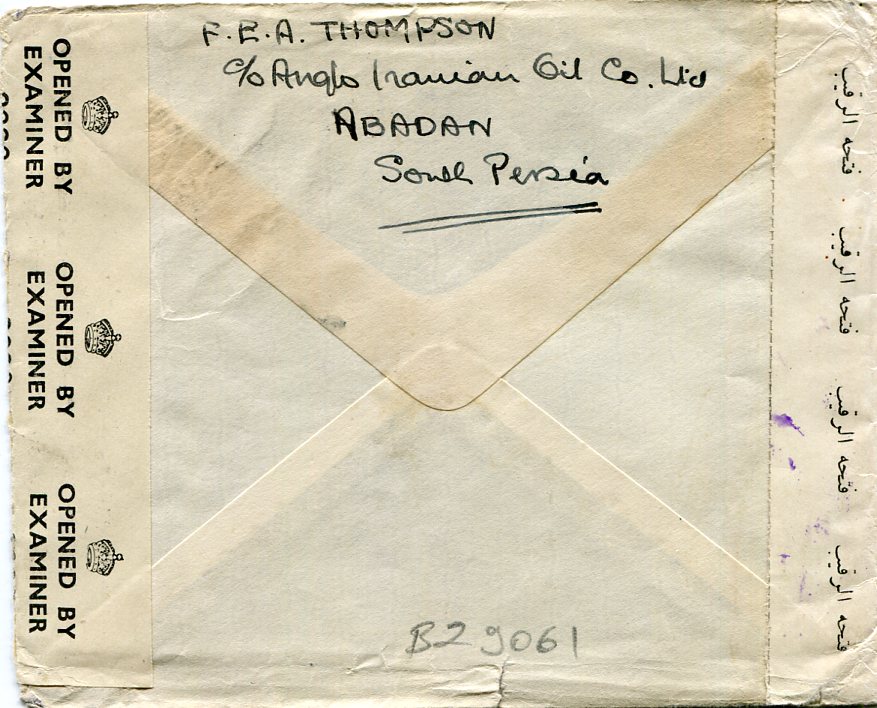 1943 Persia Abadan Censored 10r Cover – BalkanPhila
