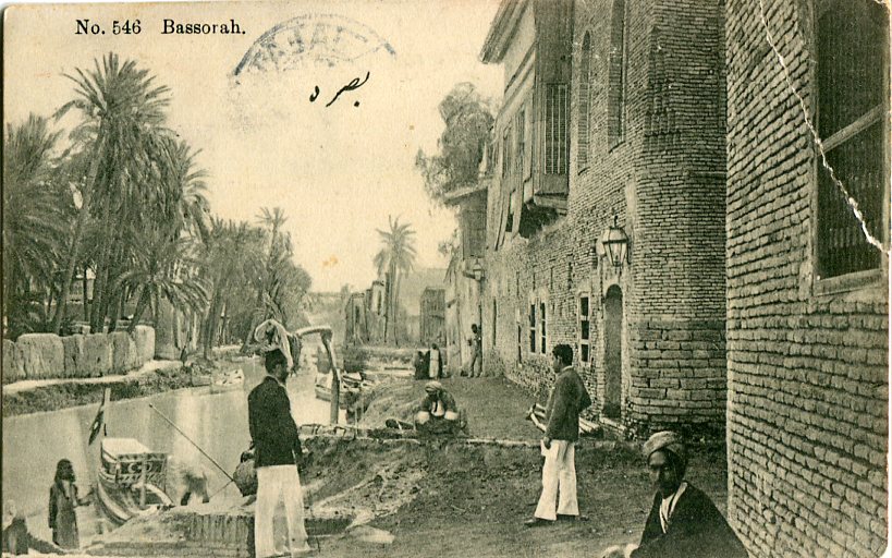 1913 Persia Tabriz Basra Postcard to Izmir Turkey – BalkanPhila