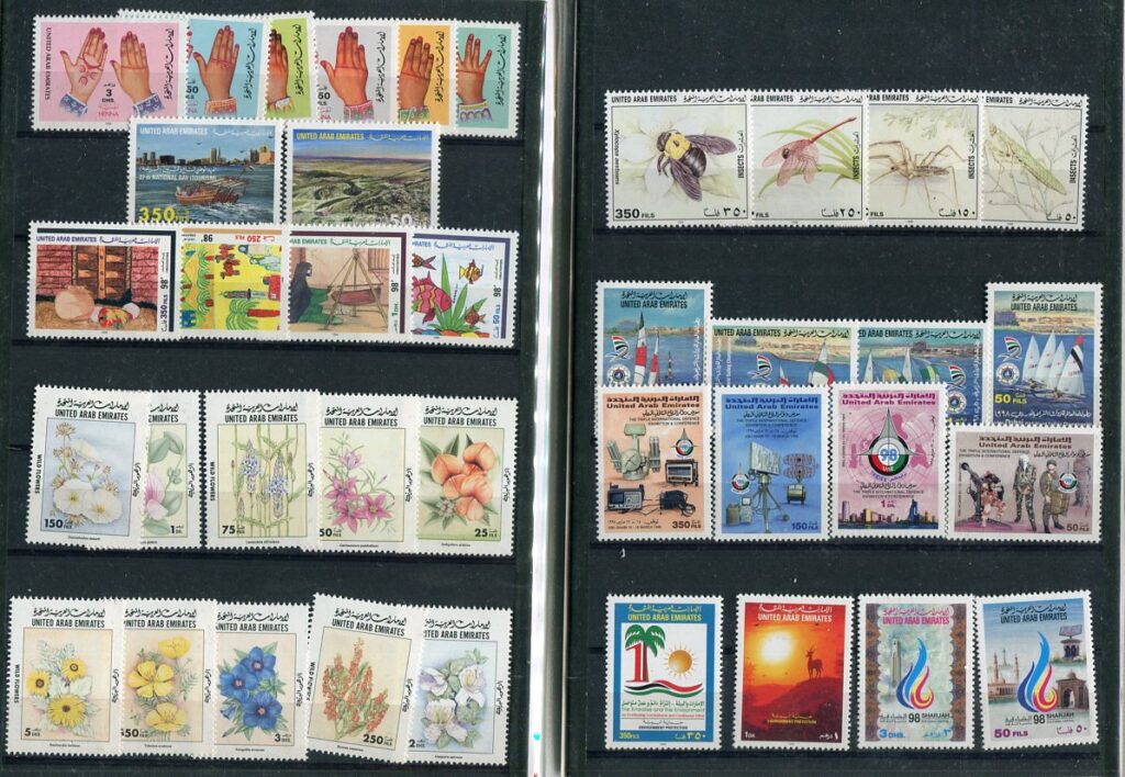 1998 UAE Stamp Year Set Folder ** – BalkanPhila