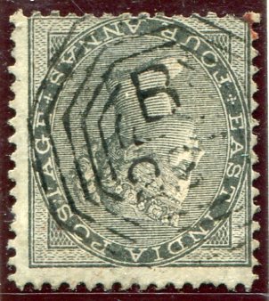 1856 Burma Bassein Pathein B21 on India 4a – BalkanPhila