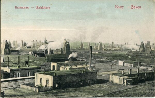 Azerbaijan Balakhani Baku Postcard – BalkanPhila