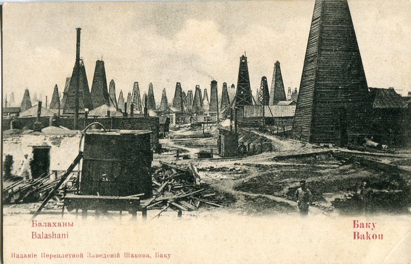 Azerbaijan Balakhani Baku Postcard – BalkanPhila