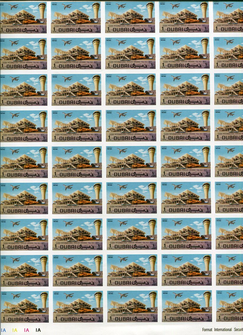 1971 Dubai Airport Imperf Progressive Proof Sheet Set ** – BalkanPhila