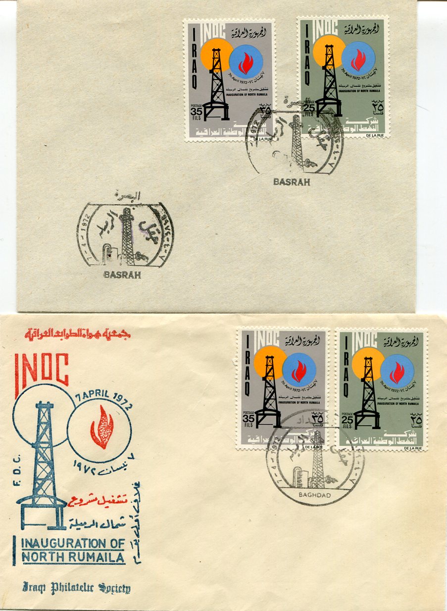 1972 Iraq North Rumaila Oilfield 2 FDCs – BalkanPhila