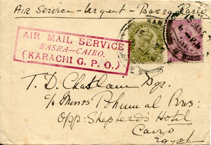 1927 Pakistan Karachi GPO Basra Cairo Airmail – BalkanPhila