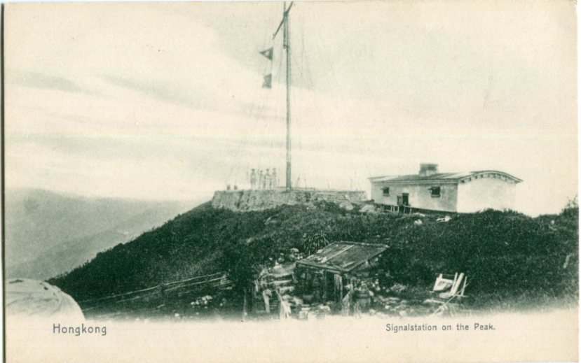 Hong Kong Peak Signal Station ed Sternberg – BalkanPhila