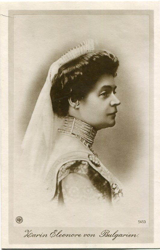 Bulgaria Princess Eleonore photocard – BalkanPhila