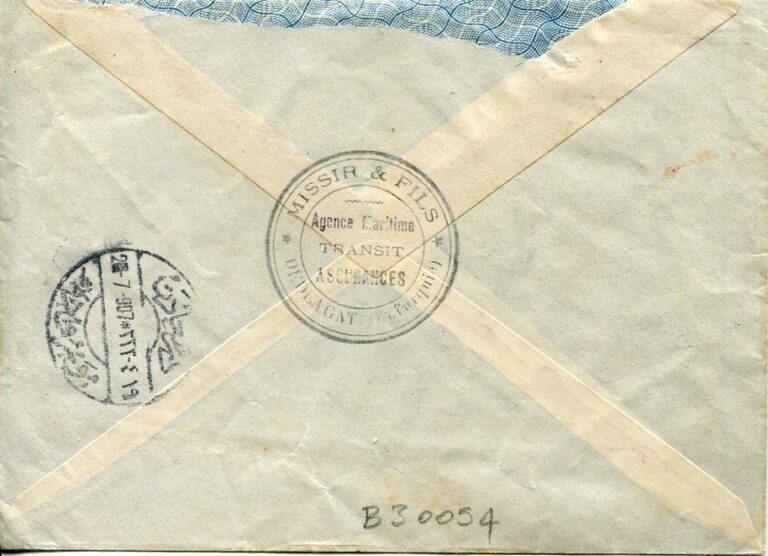 BalkanPhila – Postal history, stamps, archives, postcards, ephemera, books