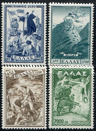 1952 Greece Grammos Vitsi Anti Communist Campaign ** – BalkanPhila