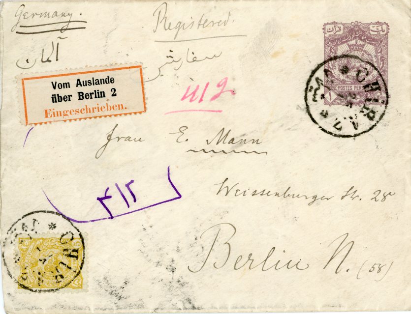 1902 Persia Shiraz 1Kr Postal Envelope Registered via Bushire to Berlin ...