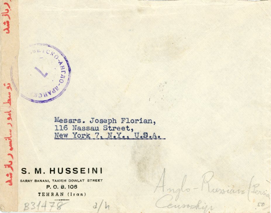 1942s Persia Commercial Anglo Soviet Censor to USA – BalkanPhila