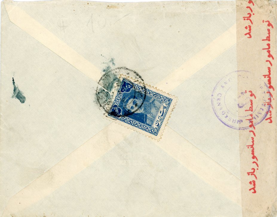 1942s Persia Commercial Anglo Soviet Censor to USA – BalkanPhila