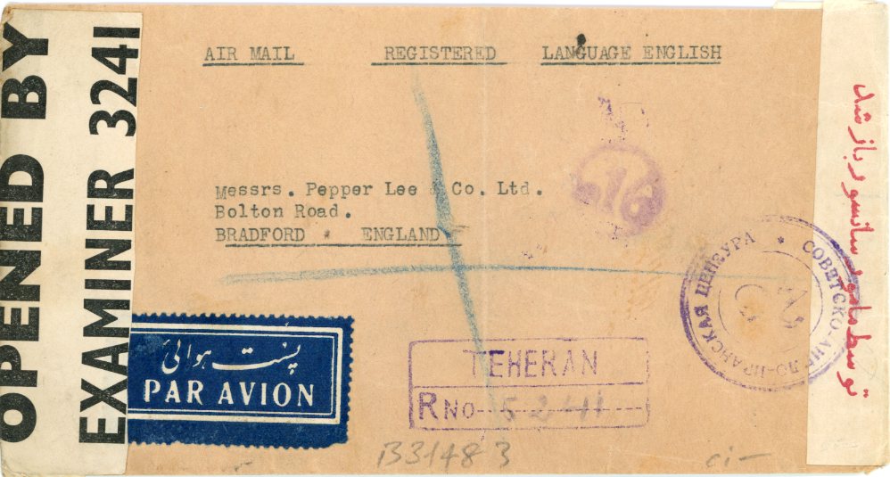 1944 Persia Commercial Anglo Soviet Censor to Bradford – BalkanPhila