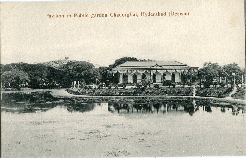 India Chaderghat Public Garden ed Mirza – BalkanPhila