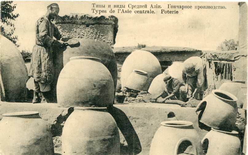 Uzbekistan Tashkent Central Asia Pottery – BalkanPhila