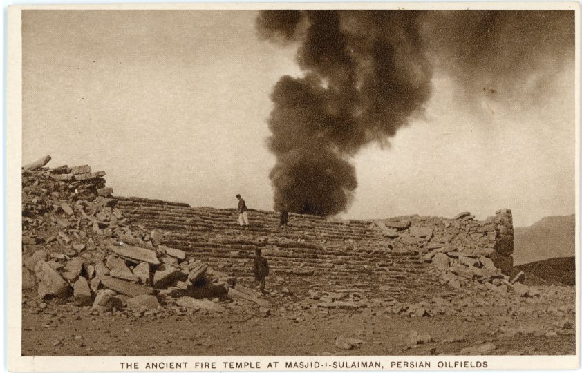 Persia Fire Temple at Oilfields – BalkanPhila