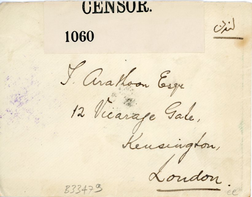 1916 Persia Isfahan British Consulate Censored cover – BalkanPhila