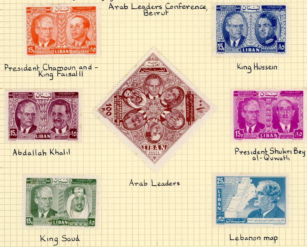 1957 Lebanon Arab Leaders Conference * – BalkanPhila