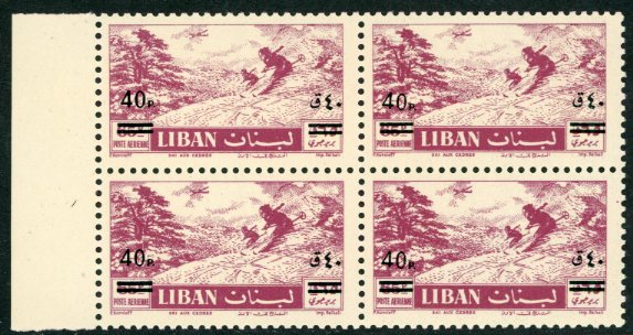 1959 Lebanon Skiers 40p on 65p Airmail Block 4 ** – BalkanPhila