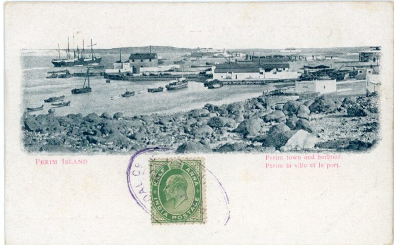 Aden Perim Island Town and Harbour – BalkanPhila