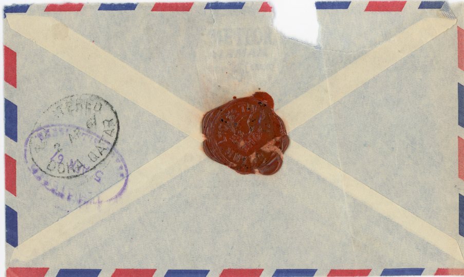 1967 Qatar Registered 40d New Currency opt Peregrine Falcon cover ...