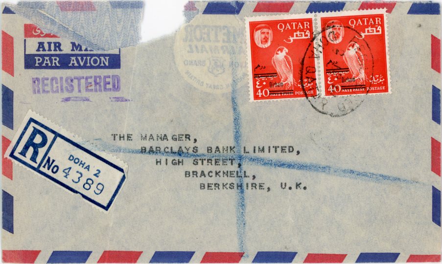 1967 Qatar Registered 40d New Currency opt Peregrine Falcon cover ...